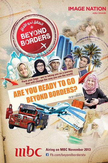 BEYOND BORDERS